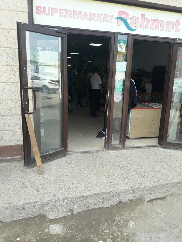 Market Rahmet 2, Oral (Uralsk), foto