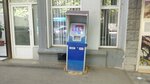 1pay (Davit Guramishvilis gamziri No:70A), ödeme terminali  Tiflis'ten