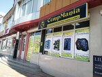 CompMania (Gogolya Street No:43В), bilgisayar mağazaları  Makhachkala'dan