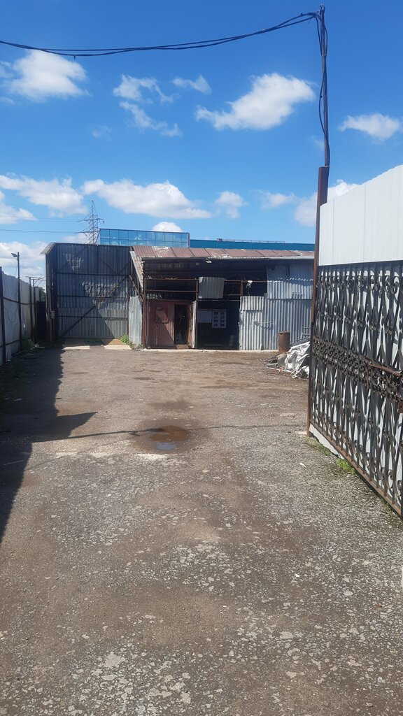 Hurda metal alımı Приём лома, Odintsovo, foto
