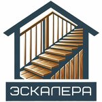 Escalera (Leninskaya Street No:14, Yubileyniy Microdistrict), merdiven ve korkuluklar  Koroliov'dan