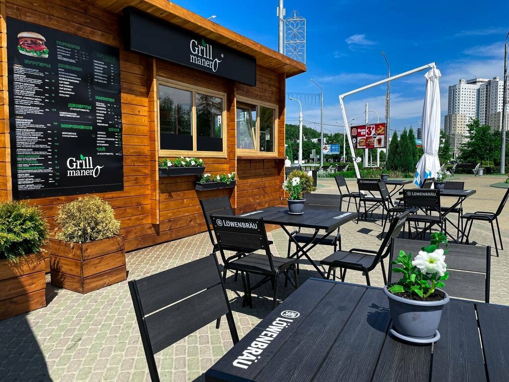 Fast food Grill Manero, Minsk, foto