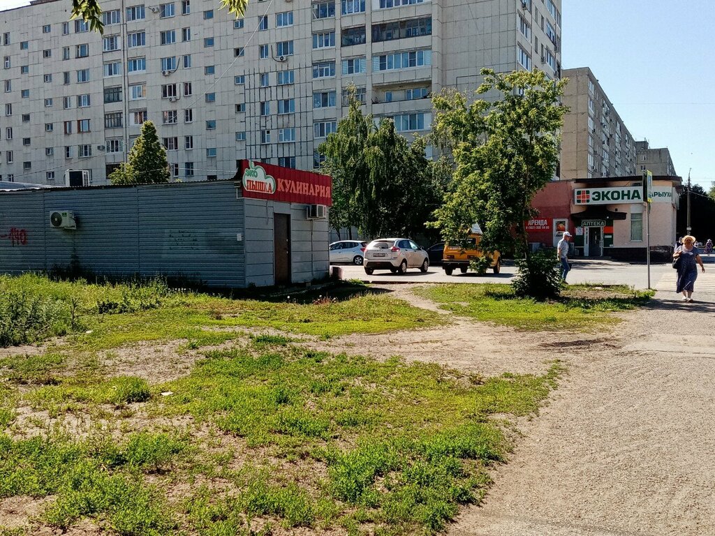Fast food Шашлык шаурма, Ufa, foto