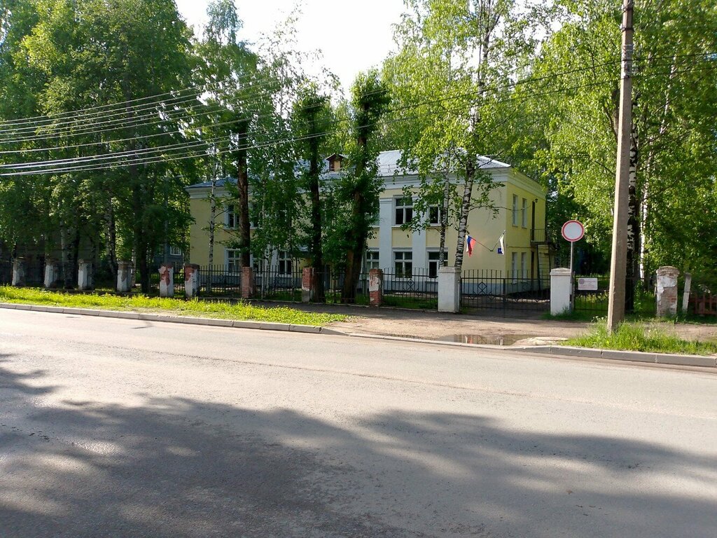 Ortaokul Средняя общеобразовательная школа № 4, Syktivkar, foto