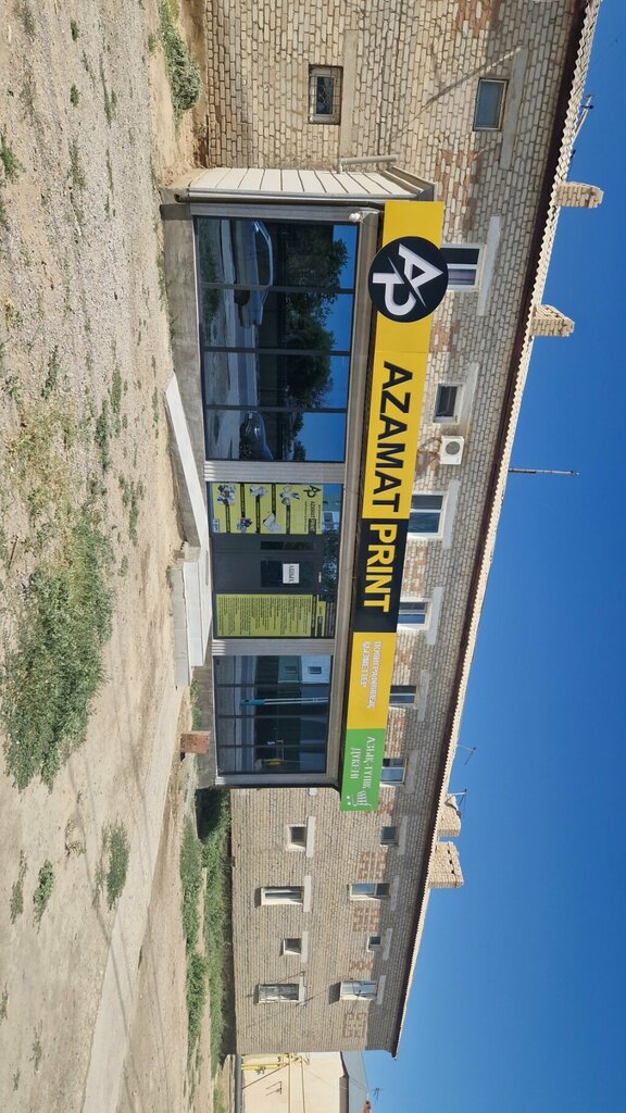 Baskı hizmetleri Azamat Print, Kızılorda eyaleti, foto