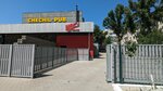 Bravo (Abulkhair Khan Avenue No:91/4), karaoke kulüpleri  Oral'dan (Uralsk'tan)