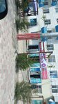 Белек-Ата (Lenin Street No:4), market  Naryn'dan
