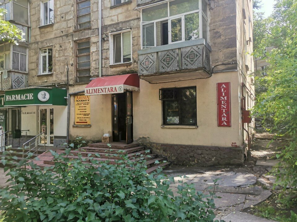 Market Alimentara, Kişinev, foto