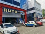 Autoworld (Sokolen Street No:1), otomobil camları  Kişinev'den