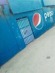 Pepsi (Luanda, Rua Sagrada Esperança), depo  Loanda'dan
