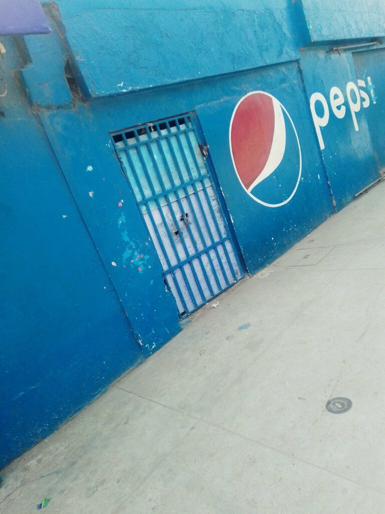 Depo Pepsi, Loanda, foto