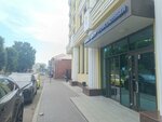 Sonkei (Profsoyuznaya Street No:40-42, Vakhitovskiy City Administrative District), çocuk ürünü toptancıları  Kazan'dan
