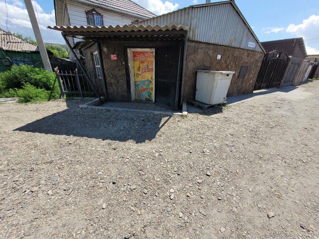 Market Grocery Store, Semey, foto