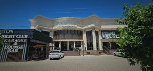 Arnau (Arǵynbekov kóshesі No:50/1), restoran  Çimkent'ten (Şımkent'ten)