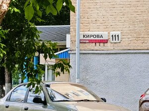 Апартаменты С Видом на Пруд (проезд Карла Маркса No:304Б), otel  Izhevsk'ten