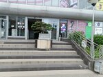 Магазин аксессуаров (Internatsionalnaya Street No:30), tuhafiyeler  Kaliningrad'dan