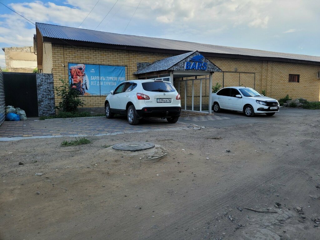 Kamp malzemeleri Bars, Semey, foto