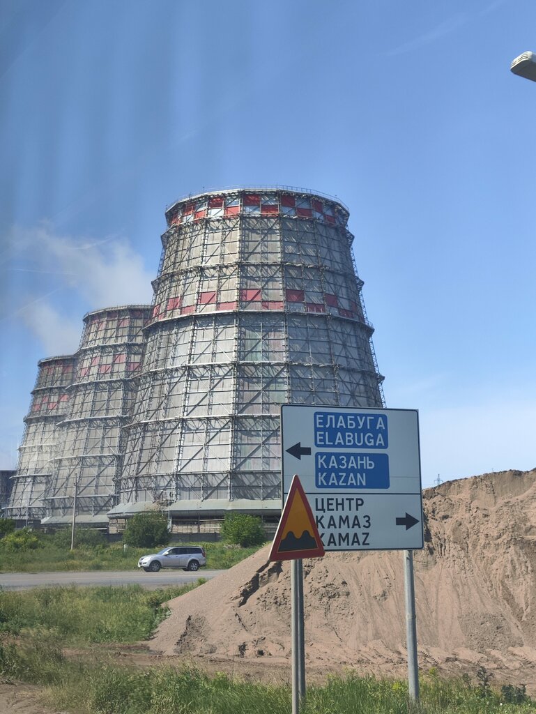 Enerji kurumları Naberezhnochelninskaya TETs Filial, Naberejniye Çelny (Yar Çallı), foto