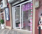 Zəhra biju (Mirza Abbas Abbaszade Street No:90A), bijuteriler  Gence'den