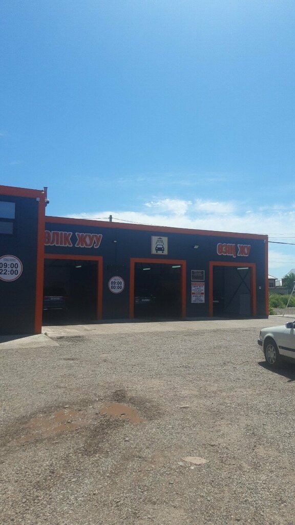 Oto yıkama Moi Sam, Akmola eyaleti, foto