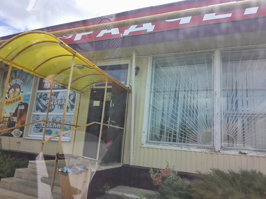 Market Радчинский, Voronejskaya oblastı, foto