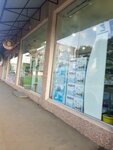 Օհանյան Դեղատուն (Mkhitar Gosh Street No:2Բ/1, Vanadzor), market  Vanadzor'dan