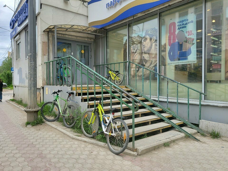 Rehincilik Lombard Zolotnik, Yakutsk, foto