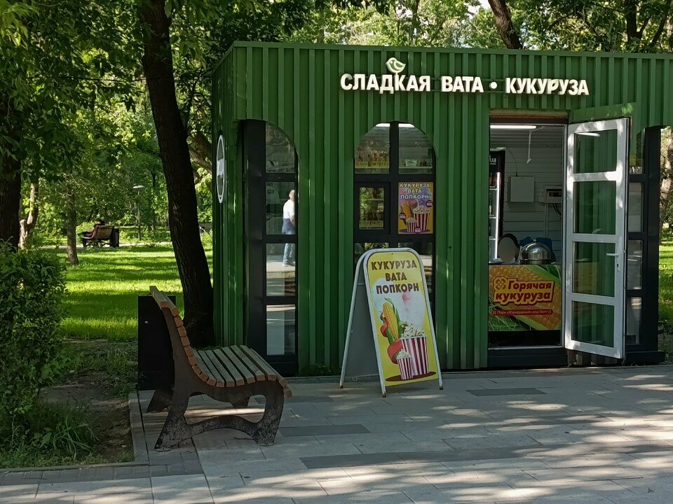 Hazır gıda satan yerler Сладкая вата, кукуруза, Barnaul, foto