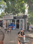 Summer coffee (ulitsa Ivana Golubtsa No:2), kahve dükkanları  Anapa'dan