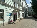 Эльо Урусэль (Gorokhovaya Street No:40), masaj salonları  Saint‑Petersburg'dan