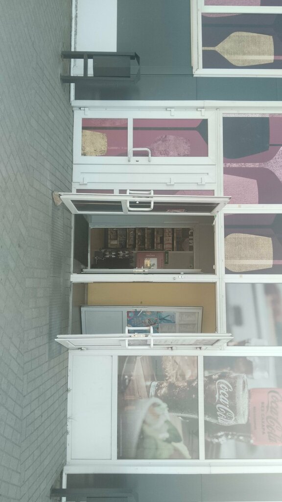 Alkollü içecekler Семь Пятниц, Grodno, foto