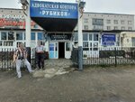Liquor Store (Jusipbek Aymawıtov street No:143), alkollü içecekler  Semey'den