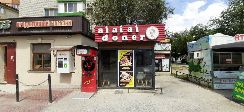 Fast food Ai ai ai doner, Atırav, foto