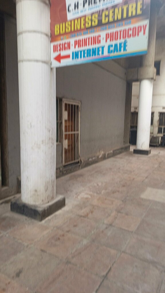 i̇ş merkezi C. H premier business center, Lusaka, foto