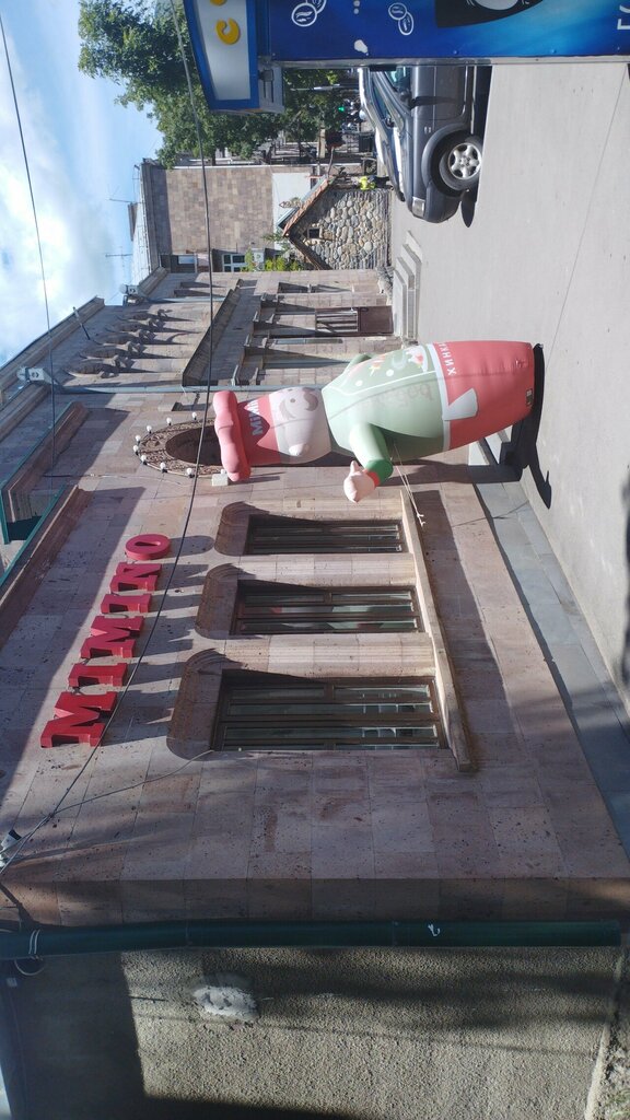 Kafe Mimino, Vanadzor, foto