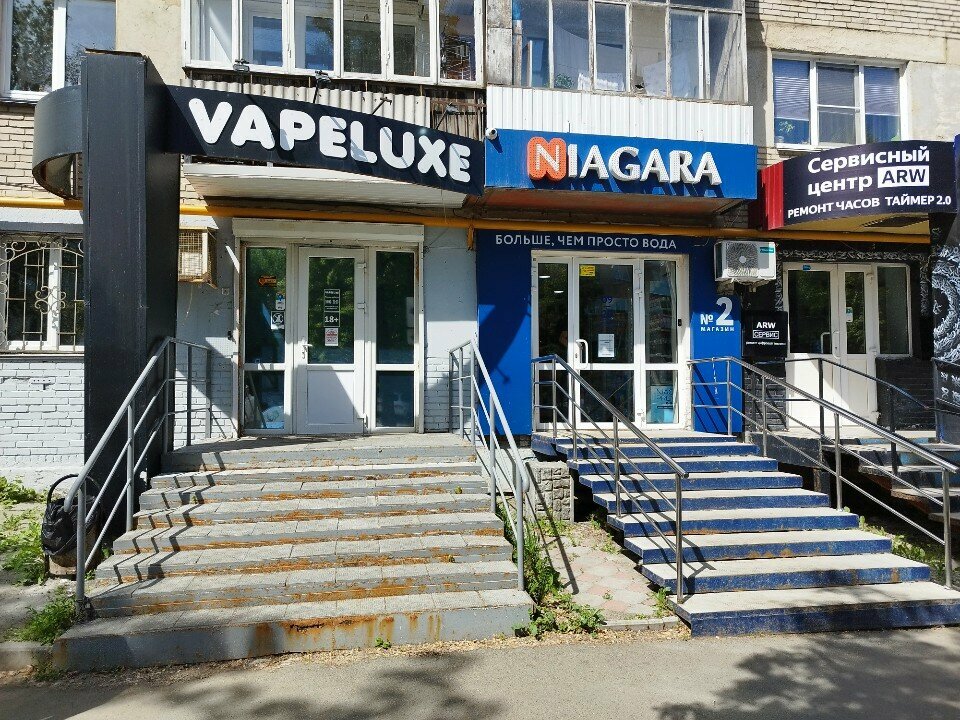 Elektronik sigara satış noktaları Vapeluxe Bar, Çeliabinsk, foto