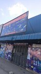 Fizan fwreed investment limited (Lumumba Road No:167), elektrikli camlar, ısıtıcılar  Lusaka'dan