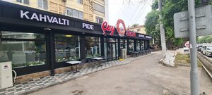 Çay-Simit (Shota Rustaveli Street No:87, Tashkent), kafe  Taşkent'ten