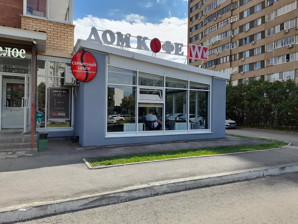 Çay-kahve makinaları, otomatları Blasercafe, Tolyatti (Togliatti), foto