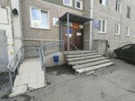 Совет Территориального Общественного Самоуправления (Akademika Shvartsa Street No:14Б), sivil toplum kuruluşları  Yekaterinburg'dan
