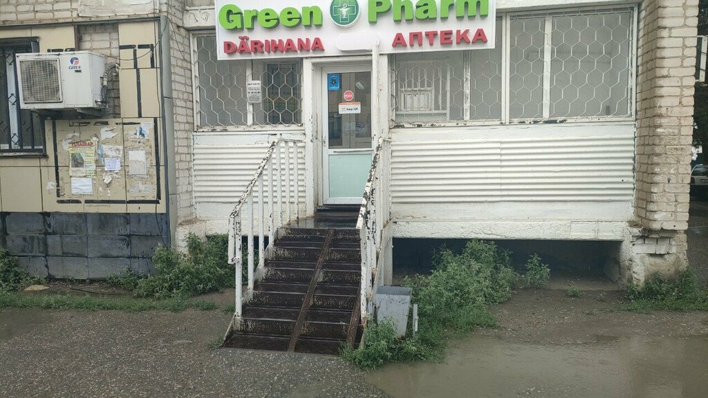 Eczaneler Green pharm, Aktöbe, foto