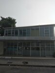 Agência Comercial Maianga EPAL (Luanda, Travessa Ho Chi Minh), reklam ajansları  Loanda'dan
