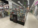 MW Hookan Shop (Tkachey Street No:7Г), elektronik sigara satış noktaları  Kostroma'dan
