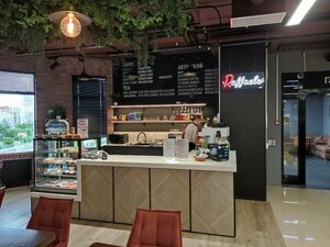 Raffaele (Tsvillinga Street No:1), kahve dükkanları  Yekaterinburg'dan