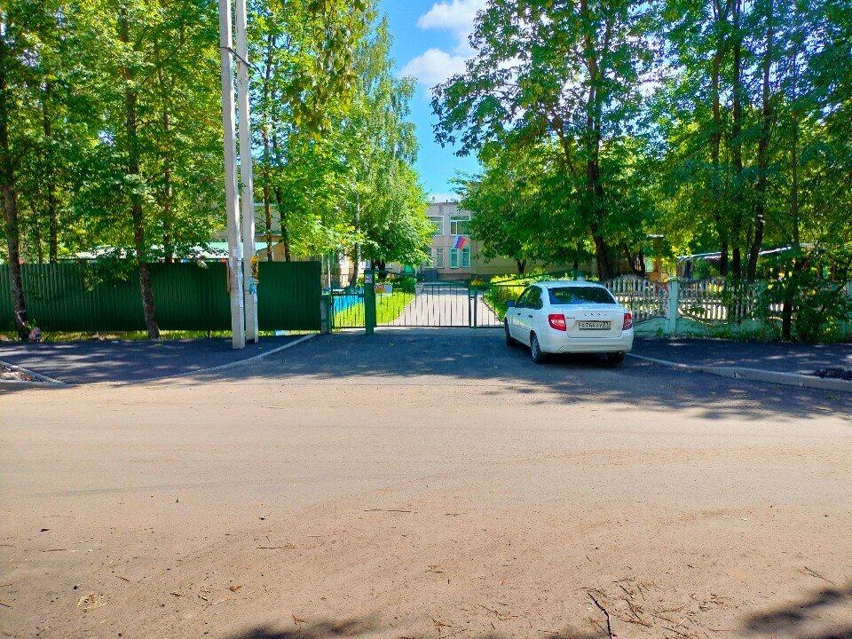 Anaokulları Detsky sad obshcherazvivayushchego vida № 190, İvanovo, foto