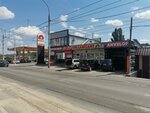 Vulcanizare24/24 Gherauto (strada Tudor Vladimirescu No:57, Durleşti), oto lastik tamiri  Dünya'dan