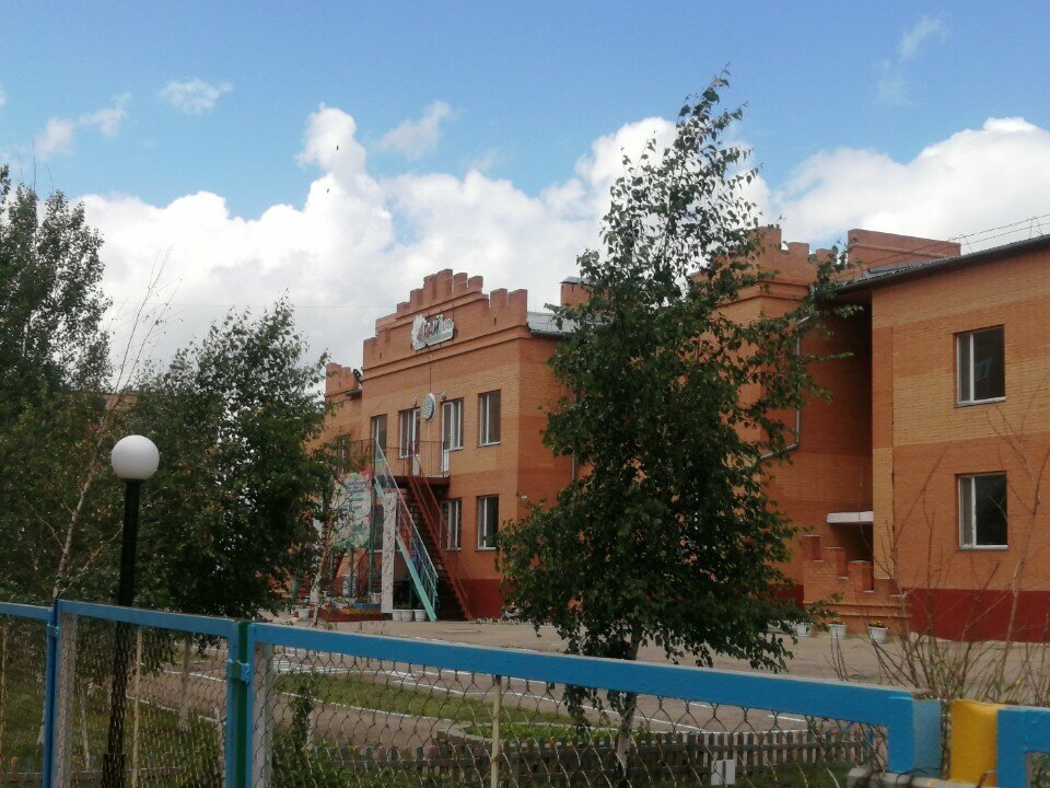 Anaokulları Aray, Kökşetav, foto