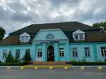 Zheleznodorozhnaya Stantsiya Lesnaya (Bresckaja voblasć, Baranavicki District, Liasnianski Rural Council), tren istasyonu  Brestskaya oblastından