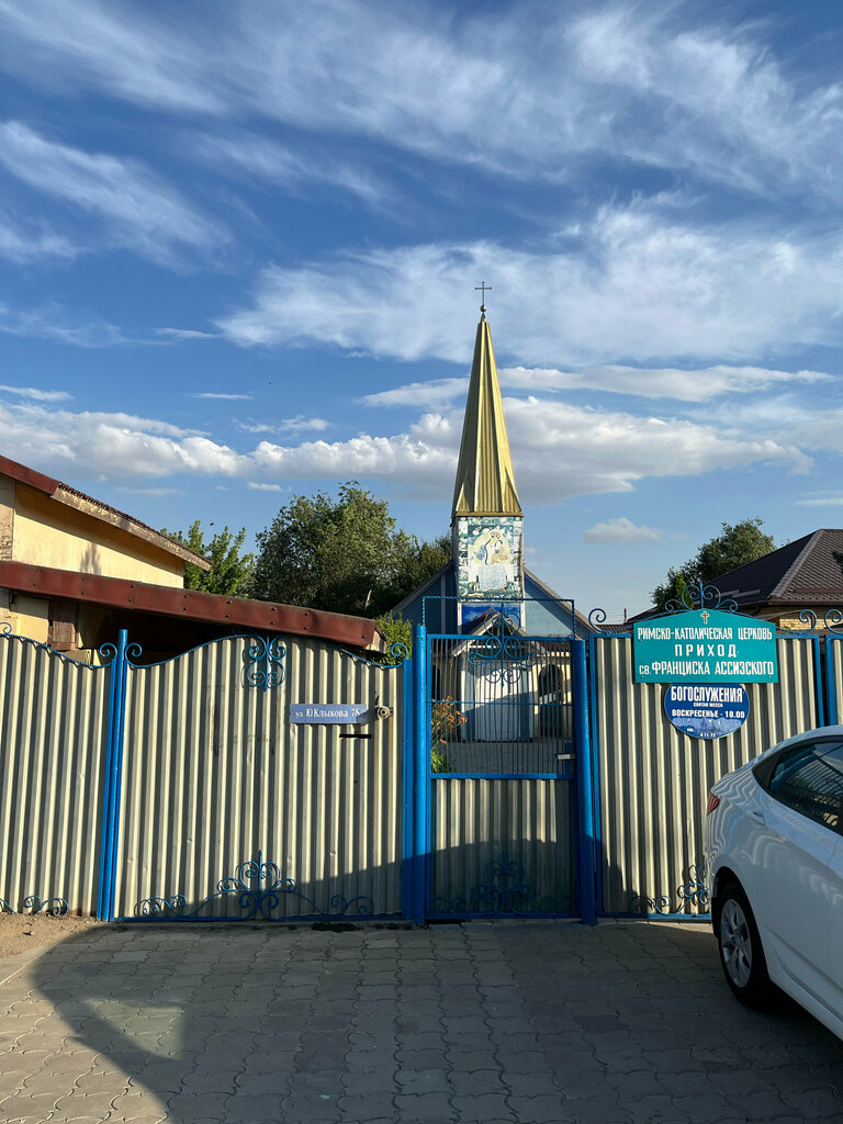Katolik kiliseleri Костёл Франциска Ассизского, Elista, foto