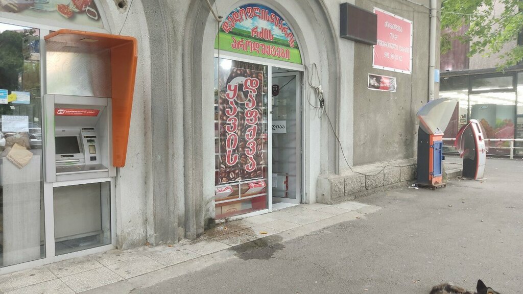 Market Молочные продукты, Tiflis, foto